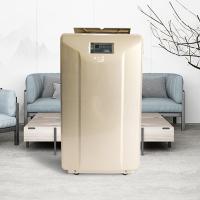 China Household LED Display 25L/D Air Purifier and Dehumidifier for Room Moisture Absorbing for sale