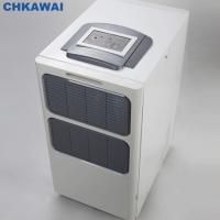 China Electric Intelligent 50L Dehumidifier for Basement 770 sq. ft. Coverage Area 220V Voltage for sale