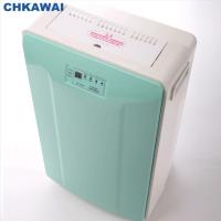 China 20L/D Home Continuous Drain Hose Dehumidifier for Clothes Closet Hot Stamping Pattern for sale