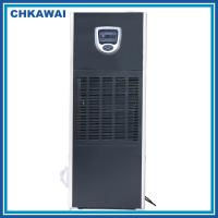 China High Capacity Industrial Dehumidifier 1603B 285 Pints/24h for Large Spaces for sale