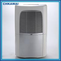 China 16 Per Day DH-166BD Small Portable Dehumidifier with Hot Stamping Logo and 220V Voltage for sale