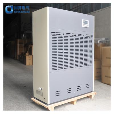 China Automatic 480L Industrial Building Refrigerative Dehumidifier for Hotels Intelligent for sale