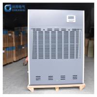 China Automatic 480L Industrial Building Refrigerative Dehumidifier for Hotels Intelligent for sale