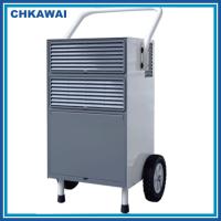 China Refrigerative Dehumidifier DH-362W with Dimensions L x W x H Inches 330*445*630mm for sale