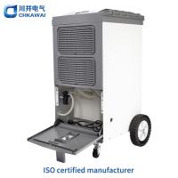 China Big Wheel Easy-moving Commercial Dehumidifier for Food Processing CHKAWAI DH-602B for sale