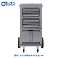 China Big Wheel Easy-moving Commercial Dehumidifier for Food Processing CHKAWAI DH-602B for sale