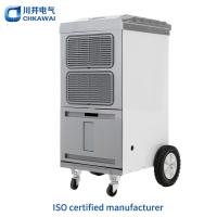 China Big Wheel Easy-moving Commercial Dehumidifier for Food Processing CHKAWAI DH-602B for sale