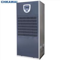 China Adjustable Humidistat DH-2402B Industrial Dehumidifier for Effective Moisture Removal for sale