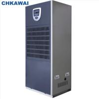 China Adjustable Humidistat DH-2402B Industrial Dehumidifier for Effective Moisture Removal for sale
