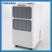 China 920W Commercial Dehumidifier DH-504B Powerful Moisture Removal for Any Condition for sale