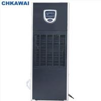 China CHKAWAI160L/day Dehumidifier for Multifunctional Dry Air in Industrial Environments for sale