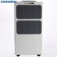 China CHKAWAI DH-504B of Forest Built-in Ionizer Air Purifier for Commercial and Industrial for sale