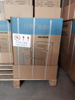 China CHKAWAI DH-504B of Forest Built-in Ionizer Air Purifier for Commercial and Industrial for sale