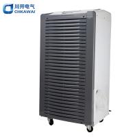China Industrial Dehumidifier LGR Water Damage Restoration Dehumidifier for Basement Drying for sale