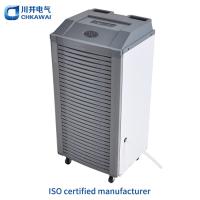China Easy to Operate DH-902BC 90L/day Desiccant Rotary Industrial Dehumidifier for Warehouse for sale