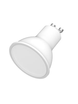 China 240V Size 50*56mm 5.5W 470LM LED Gu10 Light Bulbs for sale