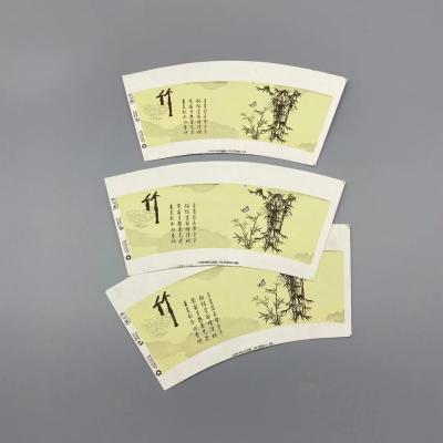 China Single PE 6 Colors Paper Cup Fan 190gsm PE Coated 100% Virgin Wood Pulp For Tea for sale