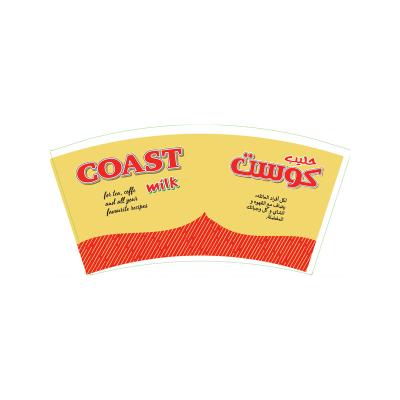 China Printed Single PE Paper Cup Fan 230gsm Food Packaging Box Offset Printing for sale