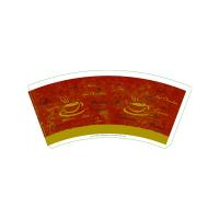 China Five Star Paper Cup Fan 40gsm Normal Bulk Printed PE Coated for sale