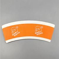 China Single Or Double Side PE Coated Paper Cup Fan With Customized Size for sale