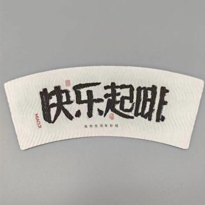 China 6OZ PE Coated Paper Cup Fan Disposable Cup Non-fluorscence Oilproof for sale