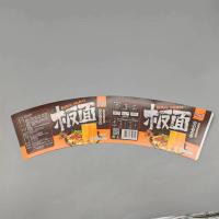 China Customized Printing Paper PE Coated Paper Cup Fan Good Compression And High Stiffness for sale