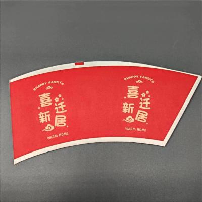 China Raw Material Paper Cup Fan For Ice Cream Box Flexo Printing Eco-friendly for sale