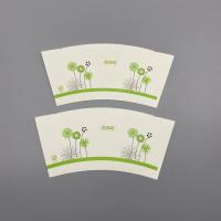 China High grade Paper Cup Fan made from food safe wood pulp paper with flexo printing options and available in various sizes for sale