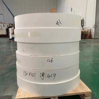 China Food Grade 210gram Paper Cup Bottom for sale