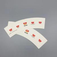 China 12g PE Coated Paper Cup Raw Material 6oz 7oz 9oz Paper Cup Sheet for sale