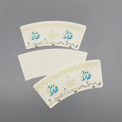 China Disposable Wood Pulp Paper Cup Fan 260gsm 280gsm Food Grade for sale