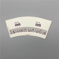 China 3.5Oz Ice Cream Paper Cup Fan Double Wall 170gsm Paper Cup Sheet for sale