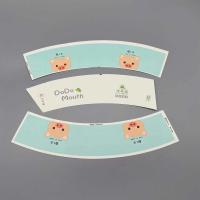 China Printed 7oz 9oz 12oz Cupstock Paper for sale