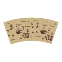 China 150ML Flexo Printed Paper Cup Fan 100% Degradable Material for sale