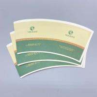 China Water Resistance 135gsm Paper Cup Fan Printed PE Coated for sale