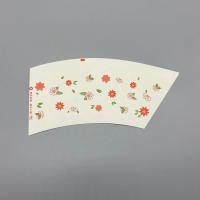 China Eco 15g PE Paper Cup Blank Paper Cup Raw Material For Soup for sale
