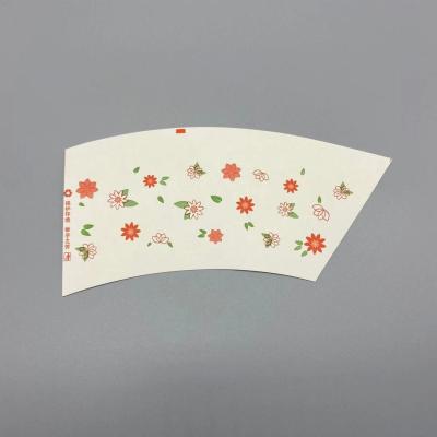 China Eco 15g PE Paper Cup Blank Paper Cup Raw Material For Soup for sale
