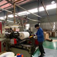 China ODM Flexographic PE Coated Paper Roll Anti Curl for sale