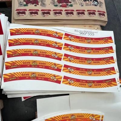 China Biodegradable PE Coated Disposable Coffee Sleeves Offset Printing for sale