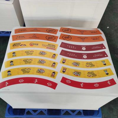 China Waterproof Offset Printing Paper Cup Fan PE Coated High Stiffness Non Glaring for sale