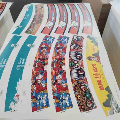 China Degradable Pe Coated Paper Cup Fan Greaseproof 24oz Food Grade for sale