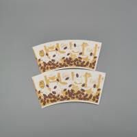 China 6 Colors 340gsm Paper Cup Fan Flexo Printing PE Coated for sale