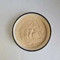 China Antioxidants Powdered Garlicin Livestock Feed Additives With Extended Shelf Life for sale