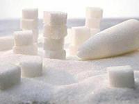 China High - Efficiency Sweetener for Feed with Neotame and Saccharin Sodium for sale