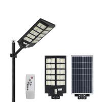 China Solar Street Light - BC - 300w for sale