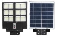 China Solar Street Light - BC - 300w for sale