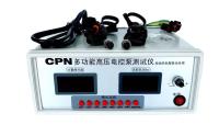 China CPN High Pressure Electric Control Common Rail Tester for sale