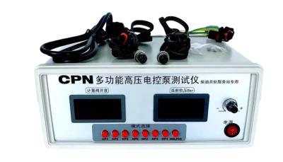 China CPN High Pressure Electric Control Common Rail Tester for sale