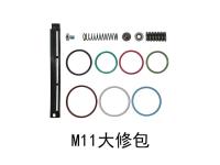 China XBC Fuel Injector Repair Kit M11 For Injection With Wire Harness And Steel Ball for sale