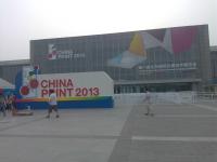 China Computer To Conventional Plate Machine , Thermo Plate Making Machine for sale